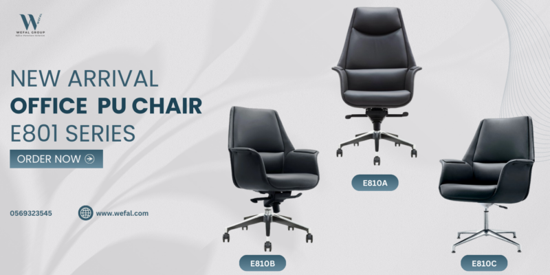 E810B- Medium Back Leather Chair PU